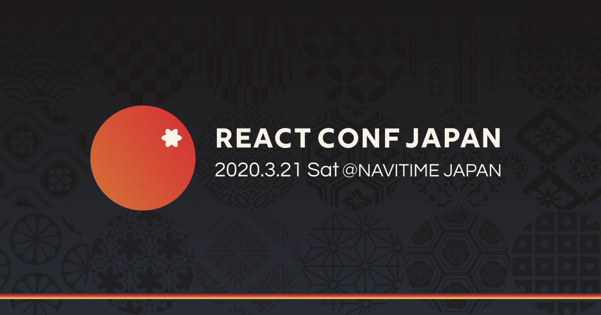 React Conf Japan